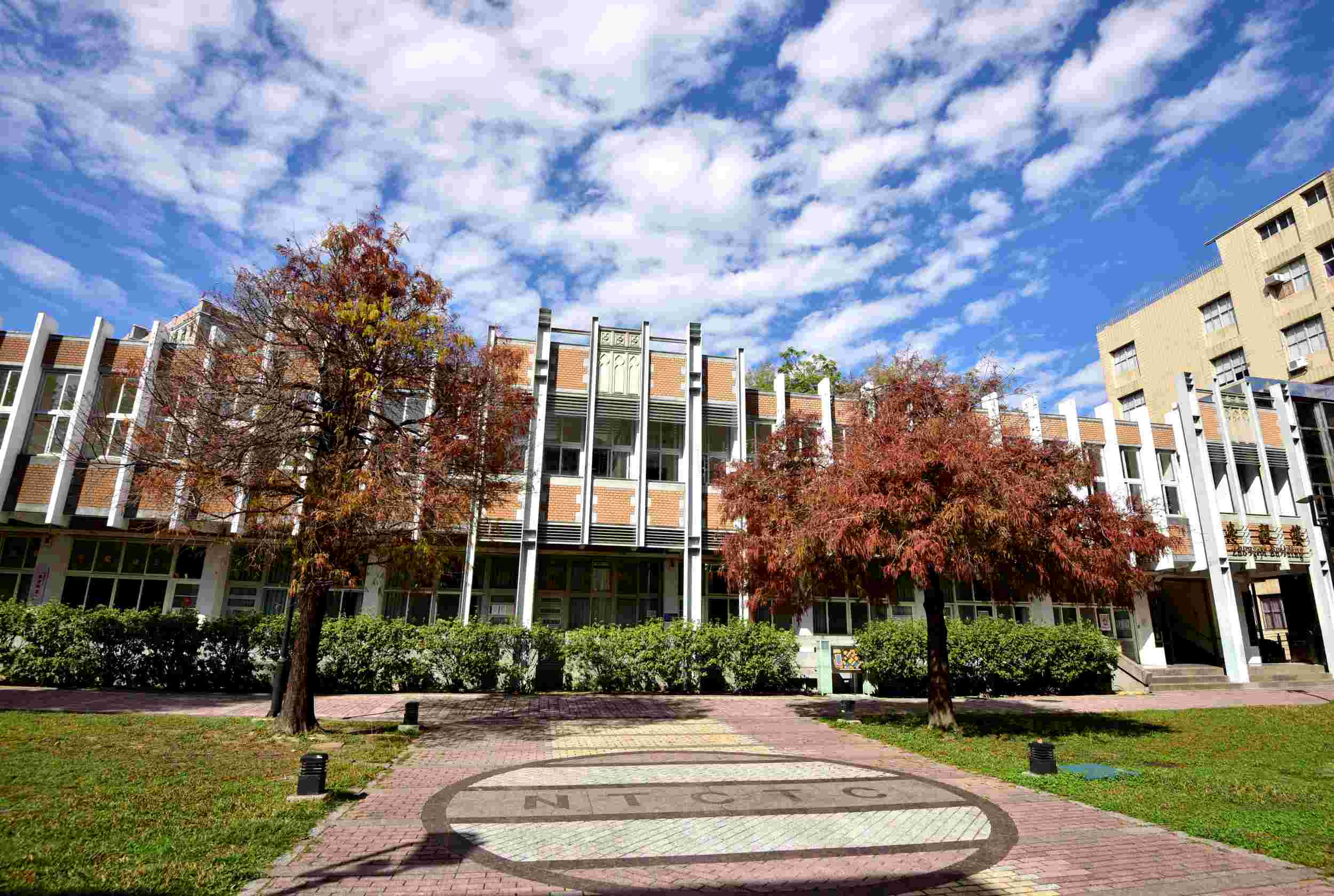 國立臺中教育大學-NTCU-National Taichung University of Education