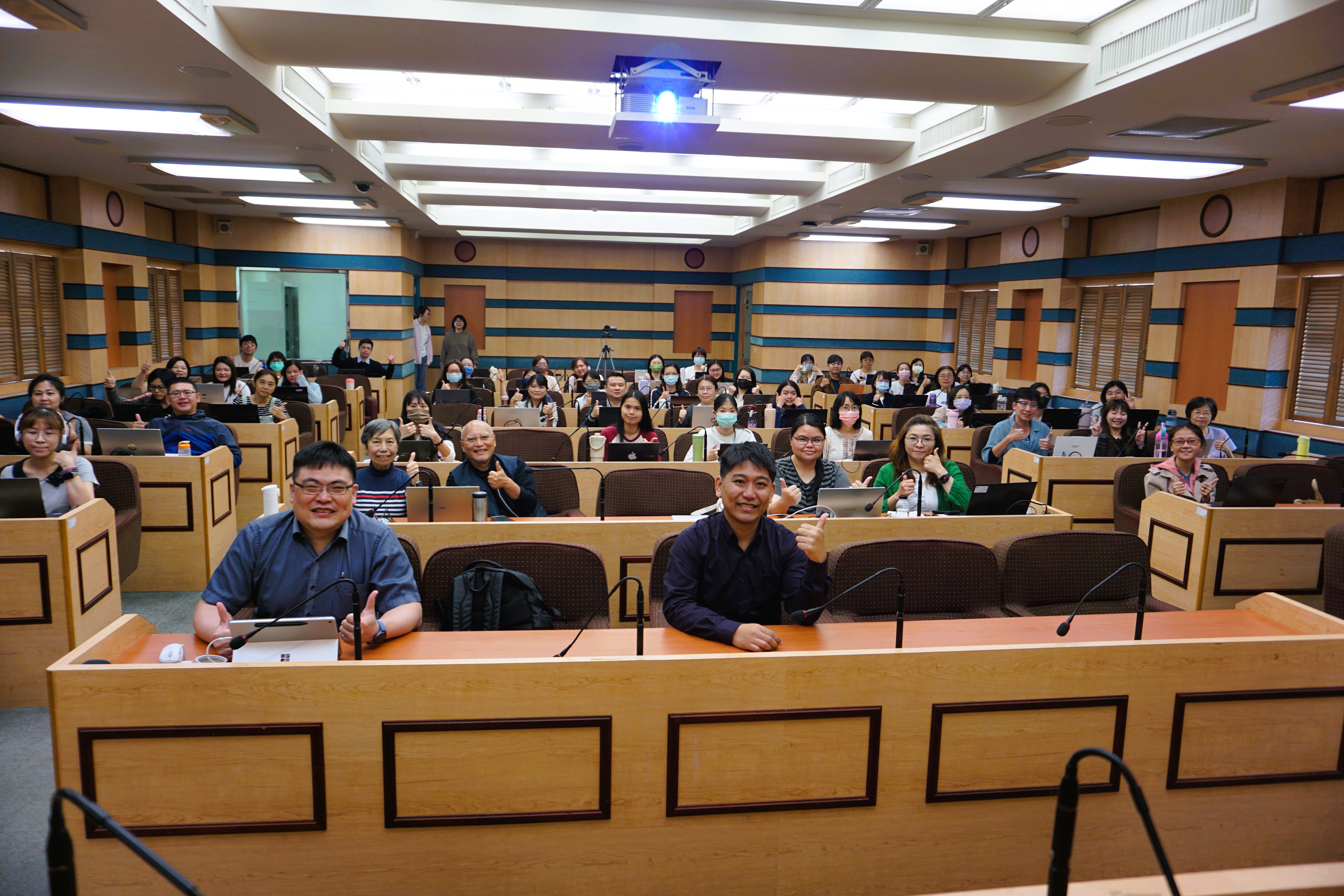 NTCU-National Taichung University of Education