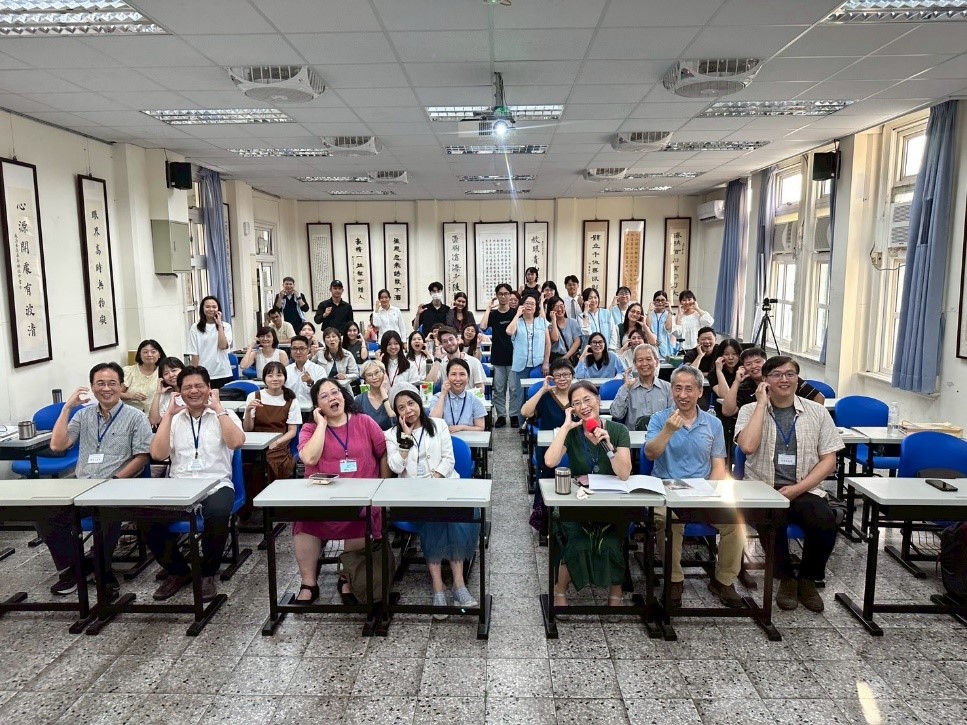 NTCU-National Taichung University of Education