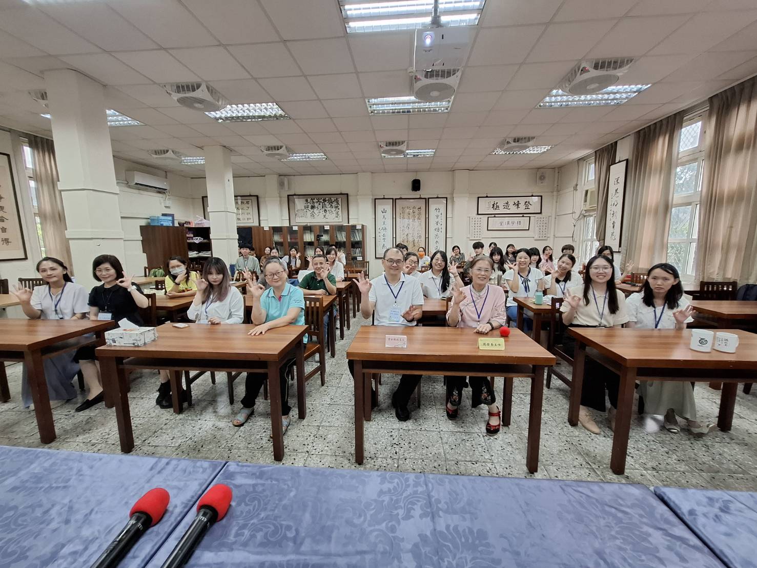 NTCU-National Taichung University of Education
