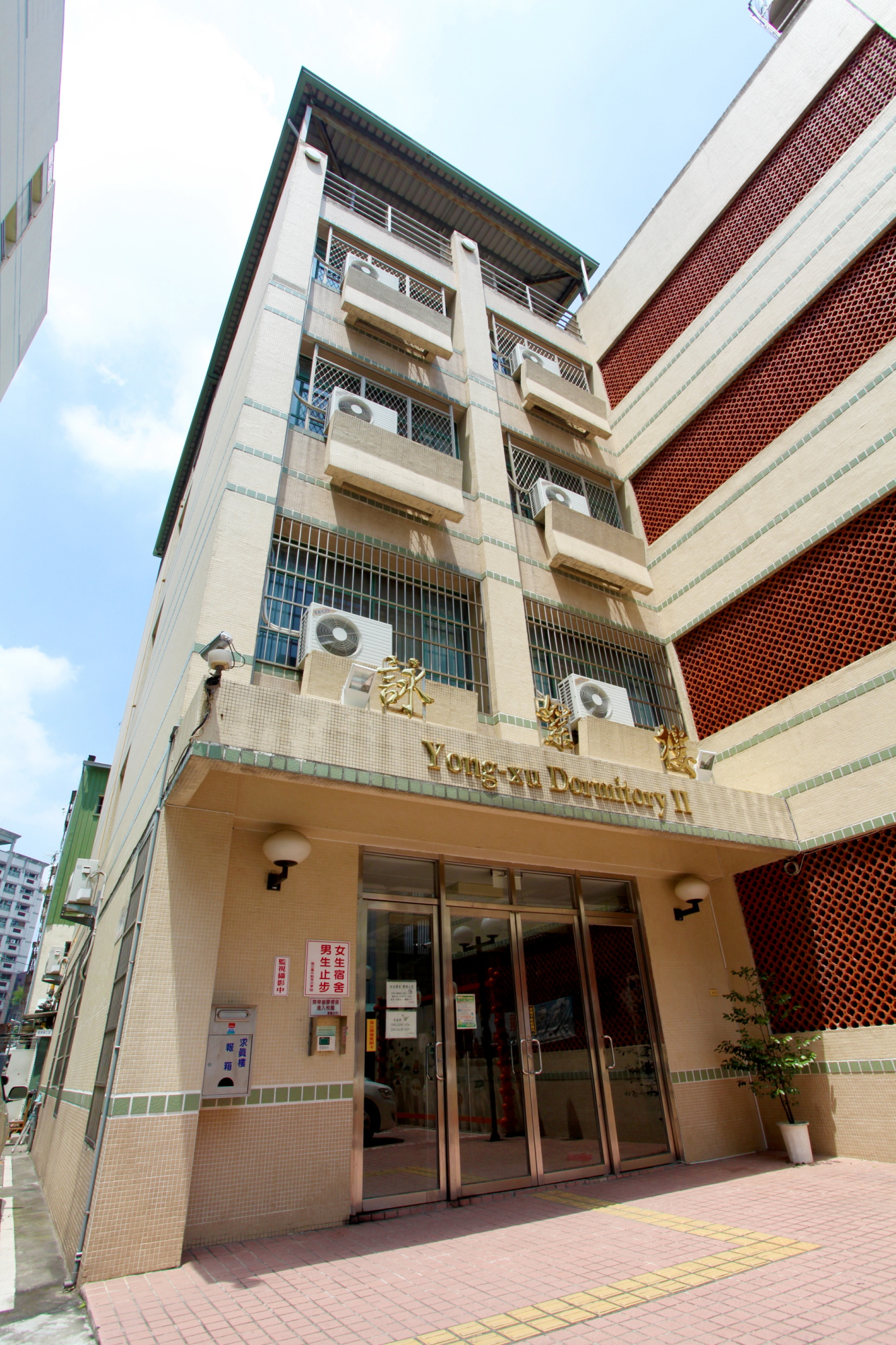 國立臺中教育大學校園導覽網站