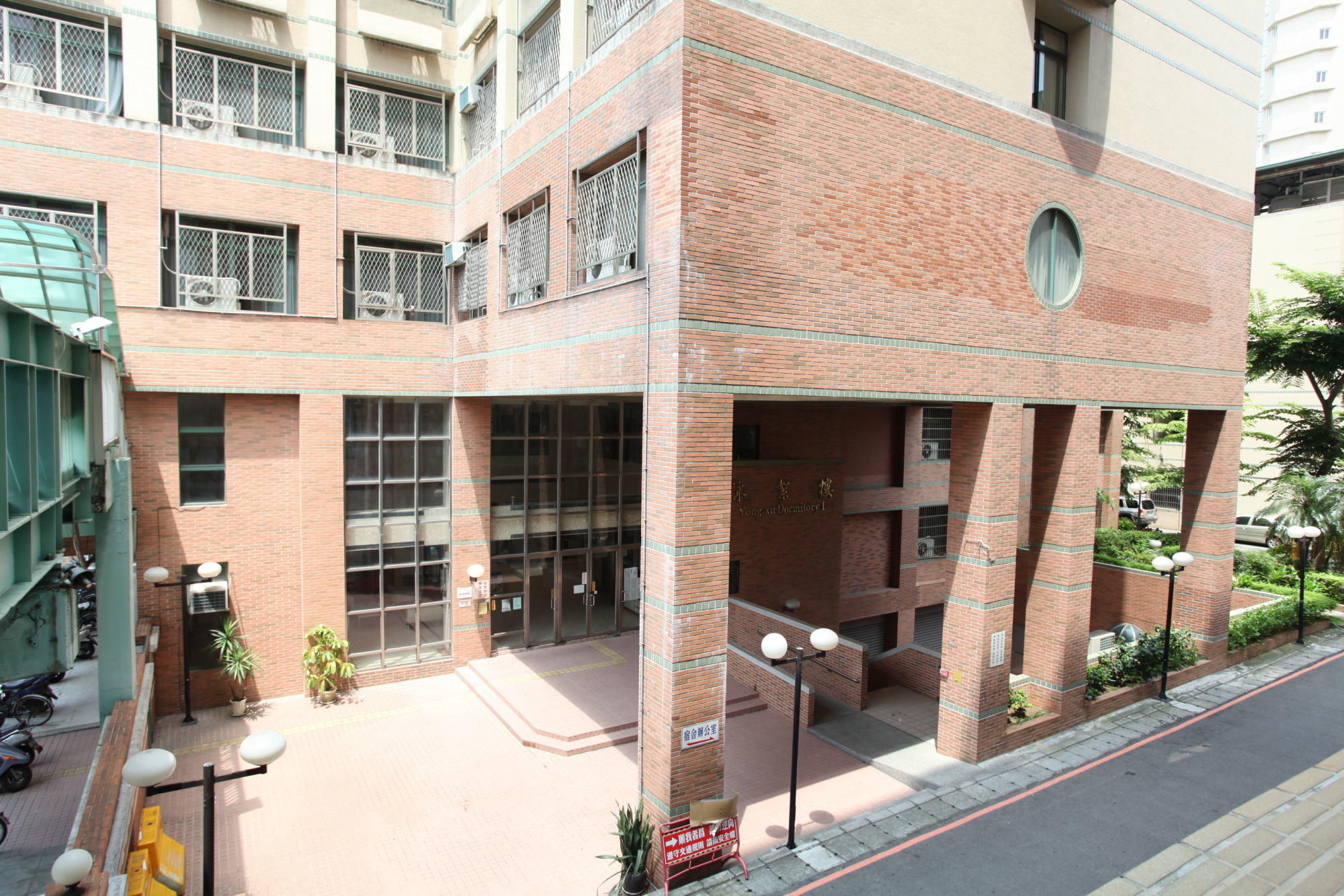 國立臺中教育大學校園導覽網站